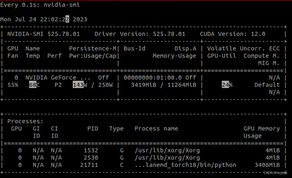 Pytorch Cuda版本对应问题解析 Csdn博客 