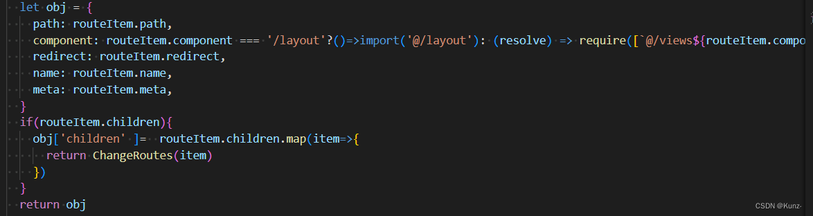Cannot find module ‘@/view/function () { vue的addRoutes报错问题_vue打包完cannot ...