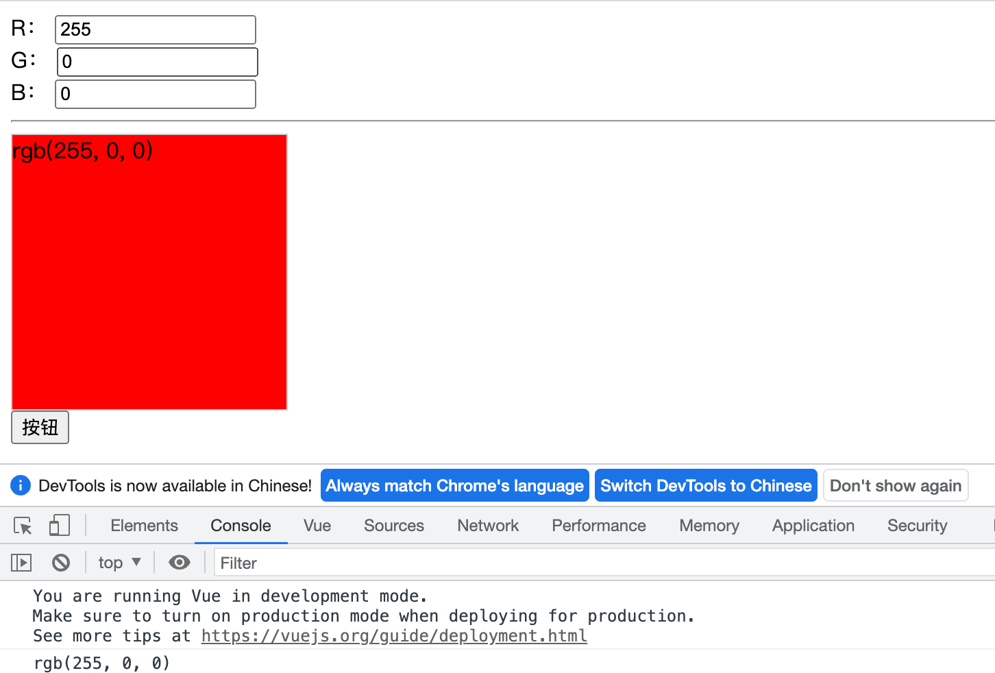 vue2.0- vue-cli、vue组件_vue cli 2.6.12-CSDN博客
