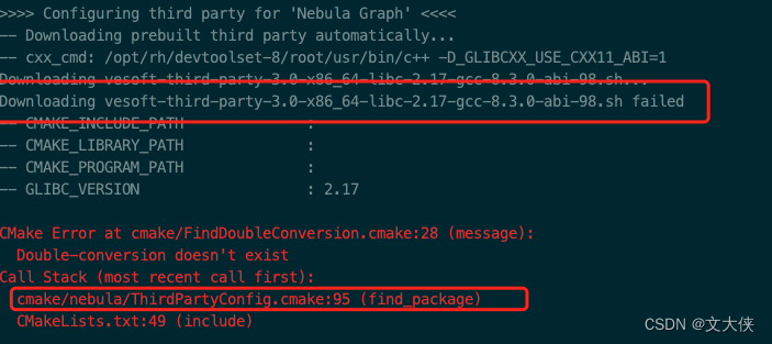 CentOS 编译安装 Nebula Graph 3.10_centos nebulagraph 编译安装-CSDN博客