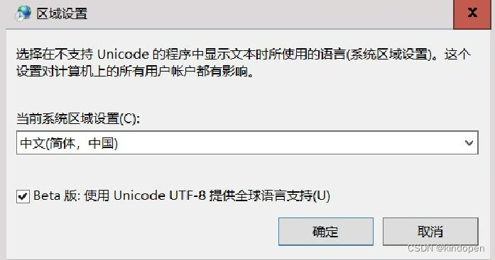 IntelliJ IDEA 打开弹出空白对画框Start Failed 解决办法_idea打开后显示start failed-CSDN博客