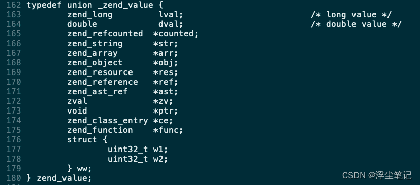 PHP底层原理和细节分析-CSDN博客