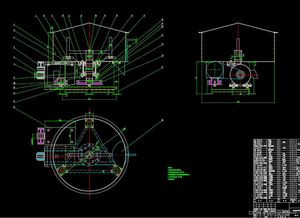 毕业设计_小型混凝土搅拌机的设计【设计说明书（论文）+14张CAD图纸+开题报告】_小型澄清池搅拌机设计背景-CSDN博客