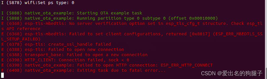 Esp32 Ota升级之 Ota详解esp32 Ota升级程序详解 Csdn博客