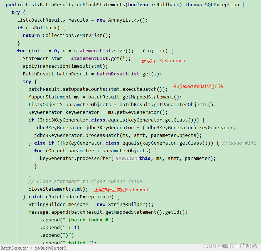 Spring Mybatis批量提交 Batchupdate Mybatis Batchupdate Csdn博客