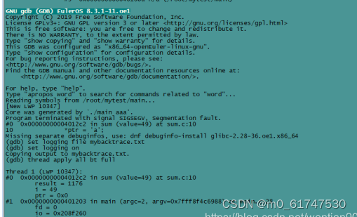 如何解析linux下使用systemd-coredump生成的core信息_coredumpctl list-CSDN博客