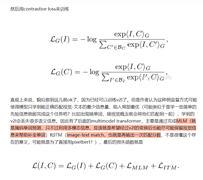 Open-Vocabulary Object Detection Using Captions(2021 CVPR)----论文解读-CSDN博客