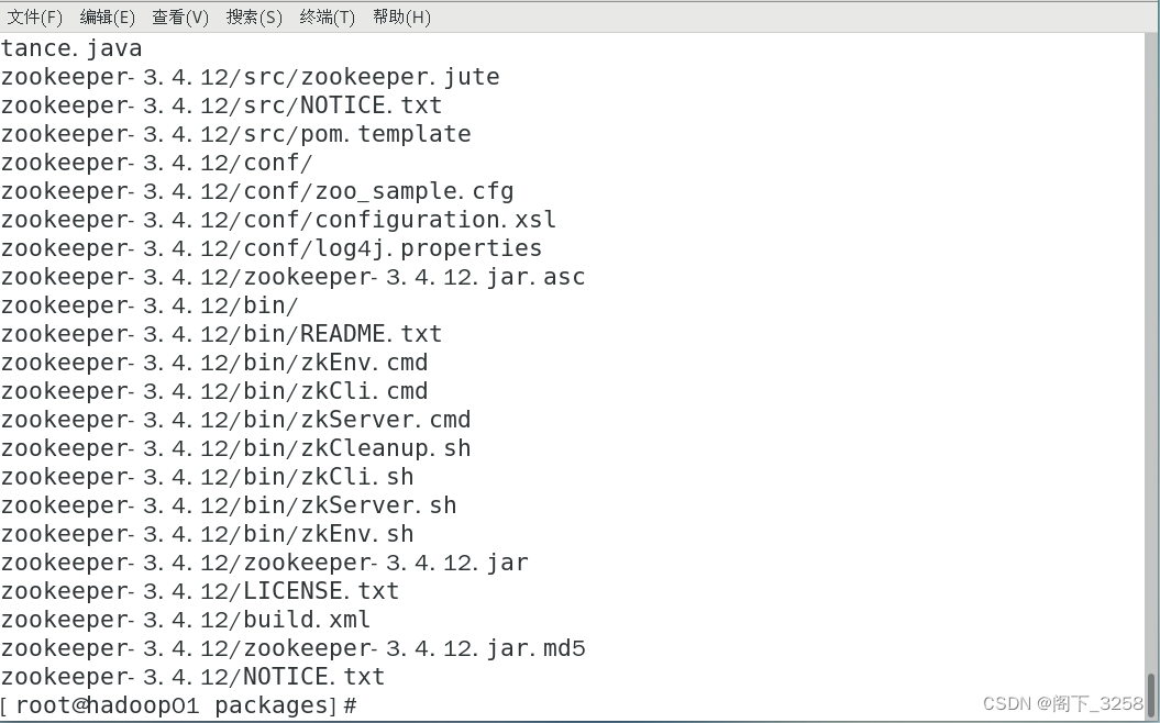 安装配置ZooKeeper-CSDN博客