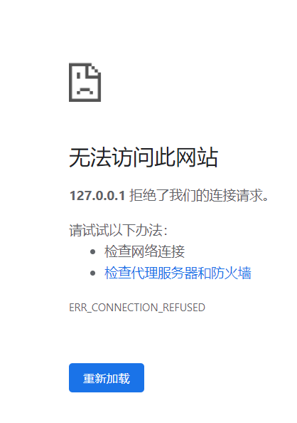 servlet中Tomcat访问浏览器时的常见错误_tomcat 405 not allowed-CSDN博客