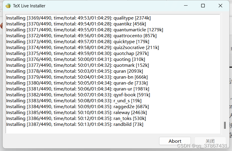 安装Tex Live教程 从失败到成功_texlive清华镜像-CSDN博客
