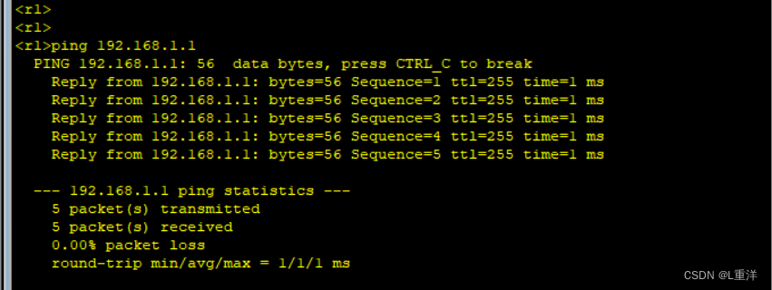 实验：基于ACL实现与禁止Telnet和Ping命令（HCIA）_acl禁止ping-CSDN博客