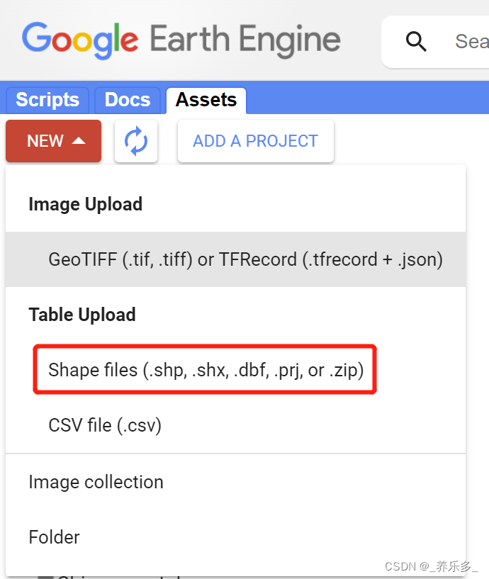 GEE：分享代码链接，共享矢量_gee代码怎么分享-CSDN博客