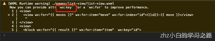 从0到一开发微信小程序（5）—小程序WXML_wxml详细新手教程-CSDN博客