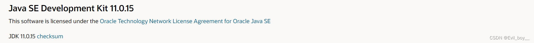 windows JDK11.0.15下载及环境配置_jdk 11.0.15-CSDN博客