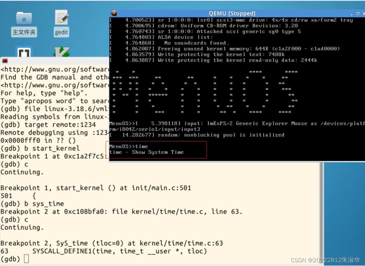 2022-2023-1 20222812《Linux内核原理与分析》第六周作业_用gdb调试menuos的time命令时-CSDN博客