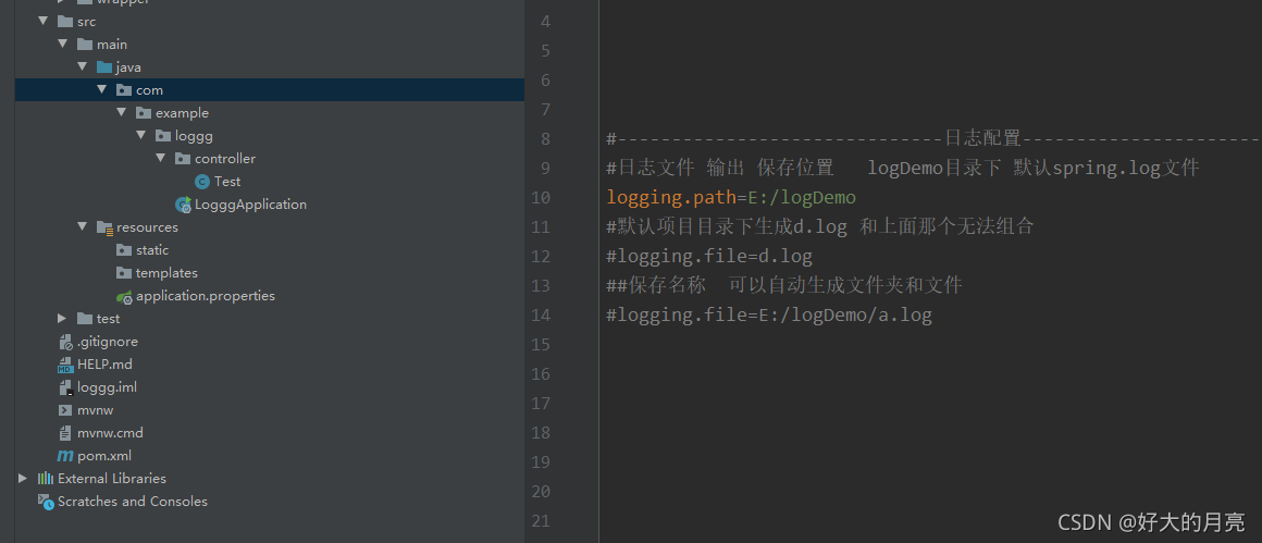 Springboot的日志文件路径配置logging File和logging Path Csdn博客