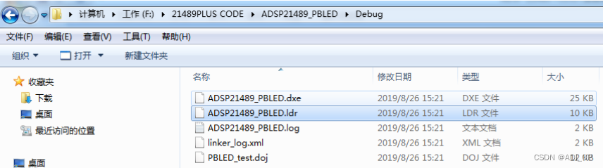用21489做超低延时的主动降噪应用（六）：21489的Flash Program详解_adi 21489-CSDN博客