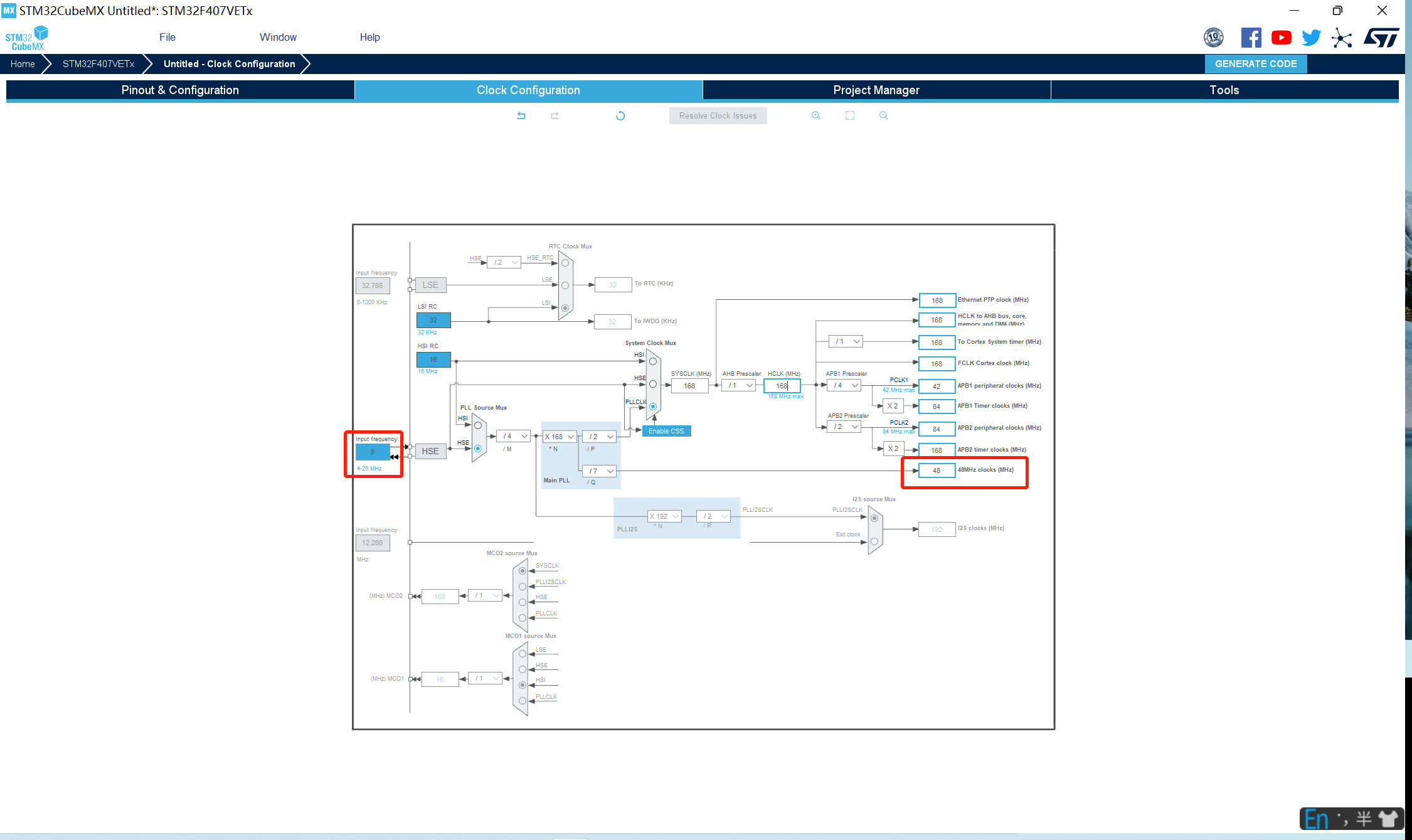 HAL库U盘升级 STM32F407 CUBEMX：FATFS + USB_HOST + USB_OTG_FS_stm32f407zgt6 usb host-CSDN博客