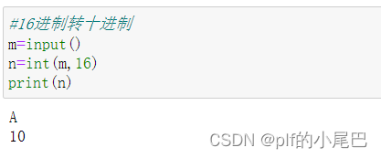 python中进制转换问题_hex().upper()-CSDN博客