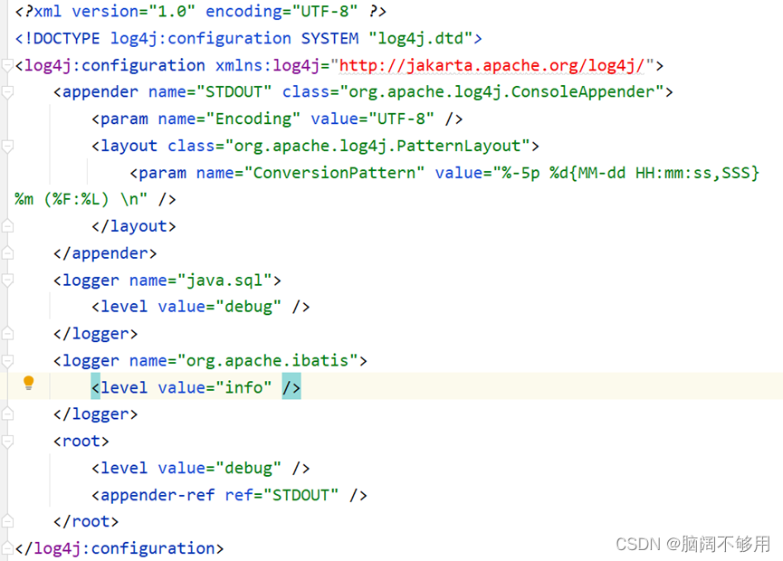 ssm整合_ssm整合常用吗-CSDN博客