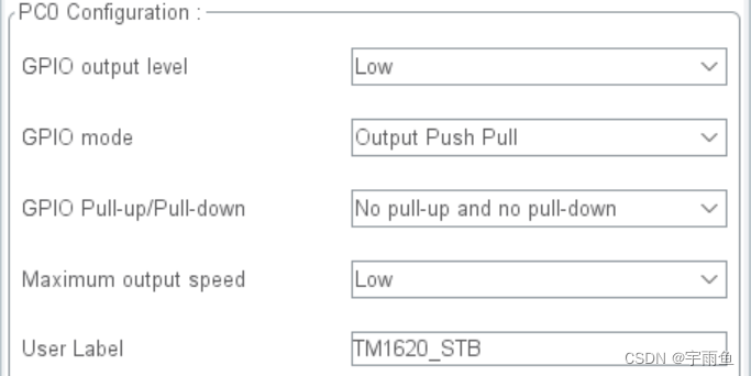 STM32物联网项目——TM1620驱动数码管显示-CSDN博客