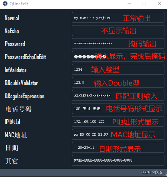 03 Pyqt5实践 教你定制一个简易的文本编辑器guiqt5实现文本编辑器 Csdn博客