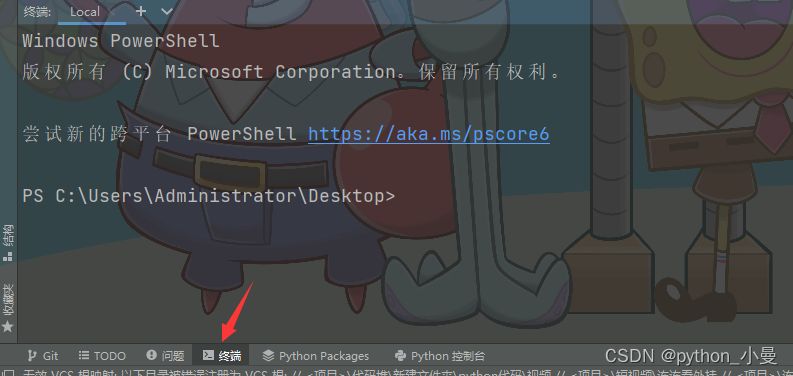 用Python实时获取steam“特惠游戏”数据还不赶快学起来！！_steam数据爬取-CSDN博客