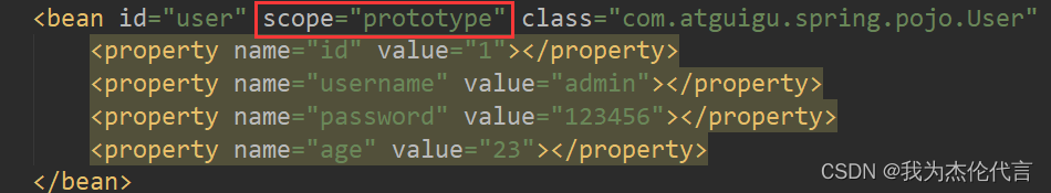 bean的作用域对生命周期的影响和后置处理器_prototype bean bean处理器会生效吗?-CSDN博客
