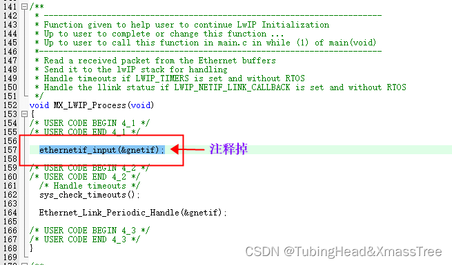 CubeMX 配置LWIP 使用中断的方法（2023.10.11）_stm32 cubemx lwip 中断-CSDN博客