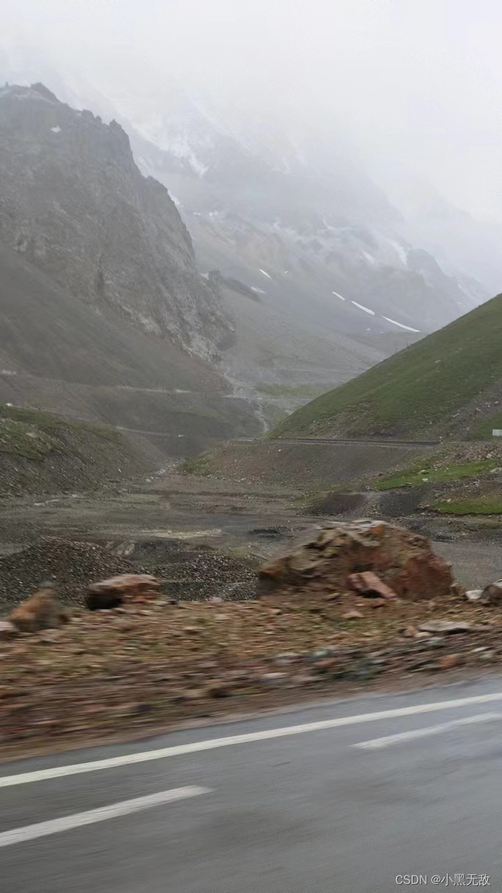 小黑day4坐小车穿越独库公路，翻过雪山草原，俯瞰巴音布鲁克空中草原九曲十八弯，不慎丢失身份证的leetcode之旅1658 将 X 减到 0 的最小操作数 Csdn博客