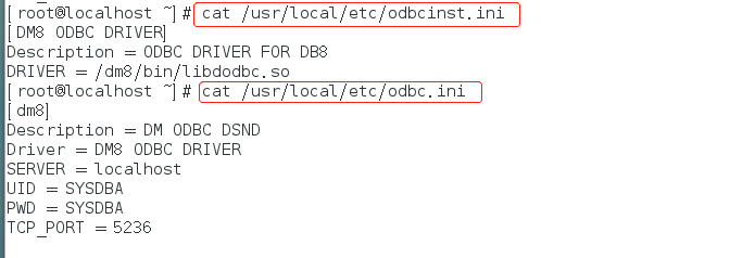 达梦数据库ODBC连接异常问题_driver odbc - legacy is deprecated. please see the-CSDN博客