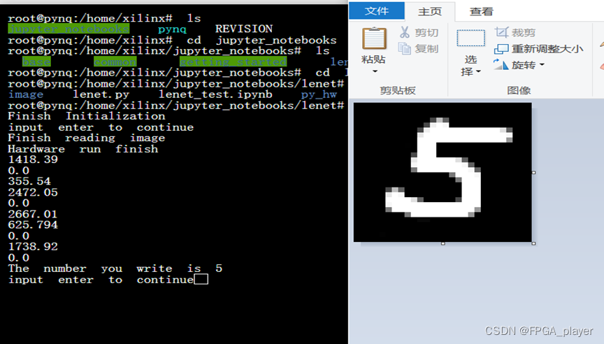 基于PYNQ实现LeNet（6）在jupyter notebook上使用lenet ip_hwh文件-CSDN博客