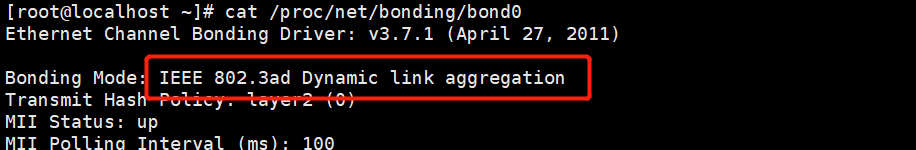 linux多网卡绑定（bond）的多种模式测试_bond mode2-CSDN博客