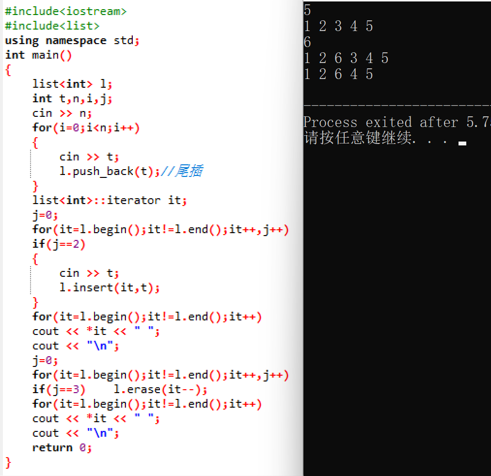STL基础（一）_std::list 查找-CSDN博客