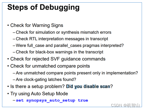LEC learning11: Debug step_lec怎么debug-CSDN博客