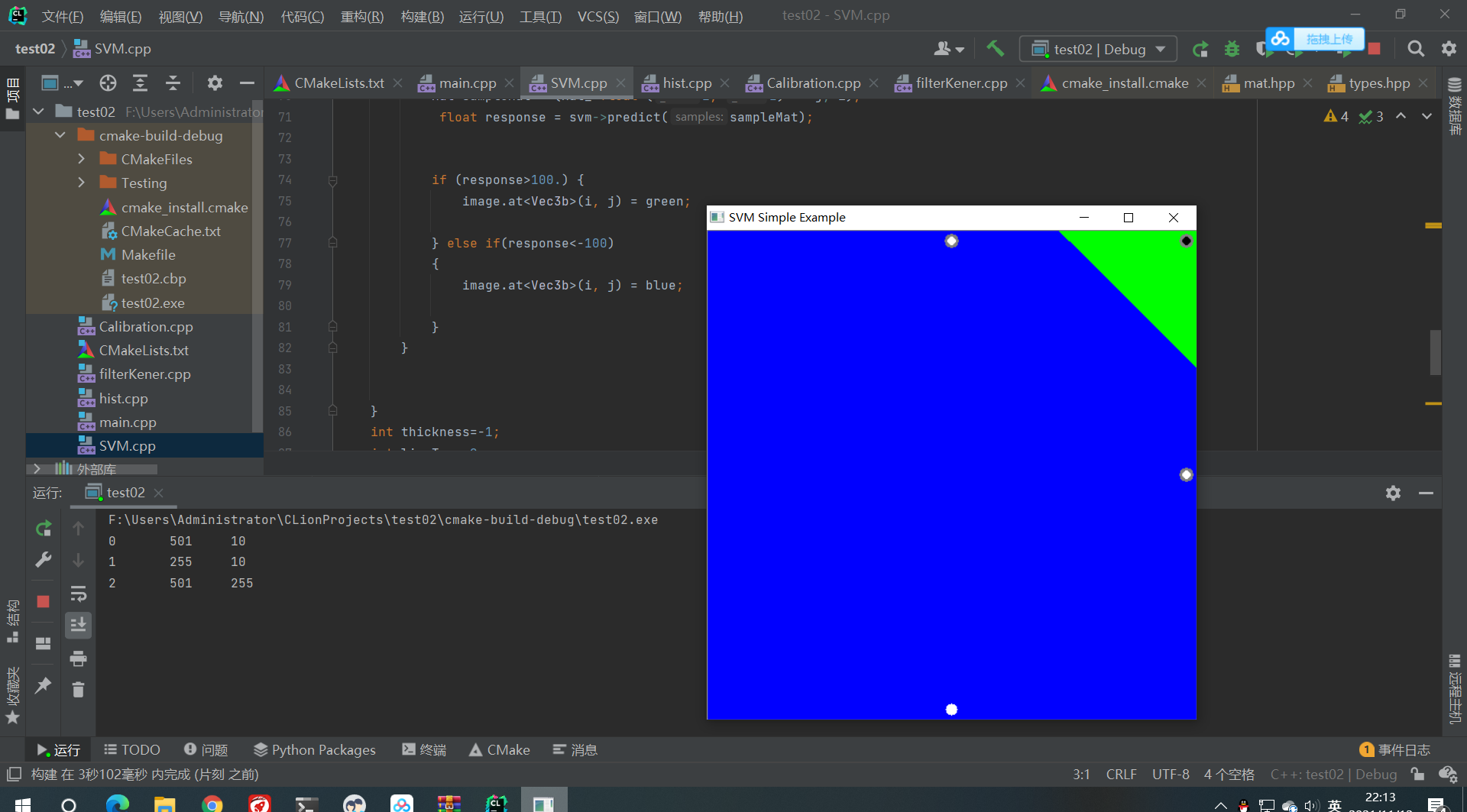 【超级速成】CLION 下使用minGW编译安装opencv+opencv_contrib_clion编译cuda opencv-CSDN博客