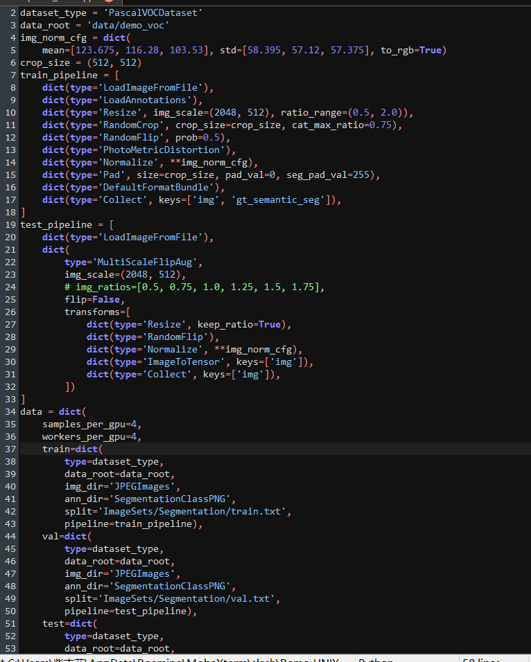二、MMsegmentation 配置教程+训练教程+模型测试（ 服务器）_mmsegmentation教程-CSDN博客