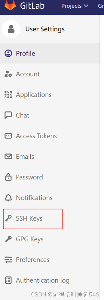 Gitlab操作手册_gitlab使用手册-CSDN博客