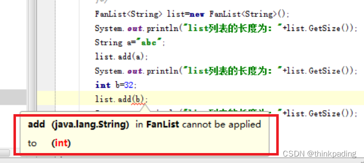 Java基础知识之数组、集合类、泛型、多线程、文件处理_thinkpading的博客-CSDN博客