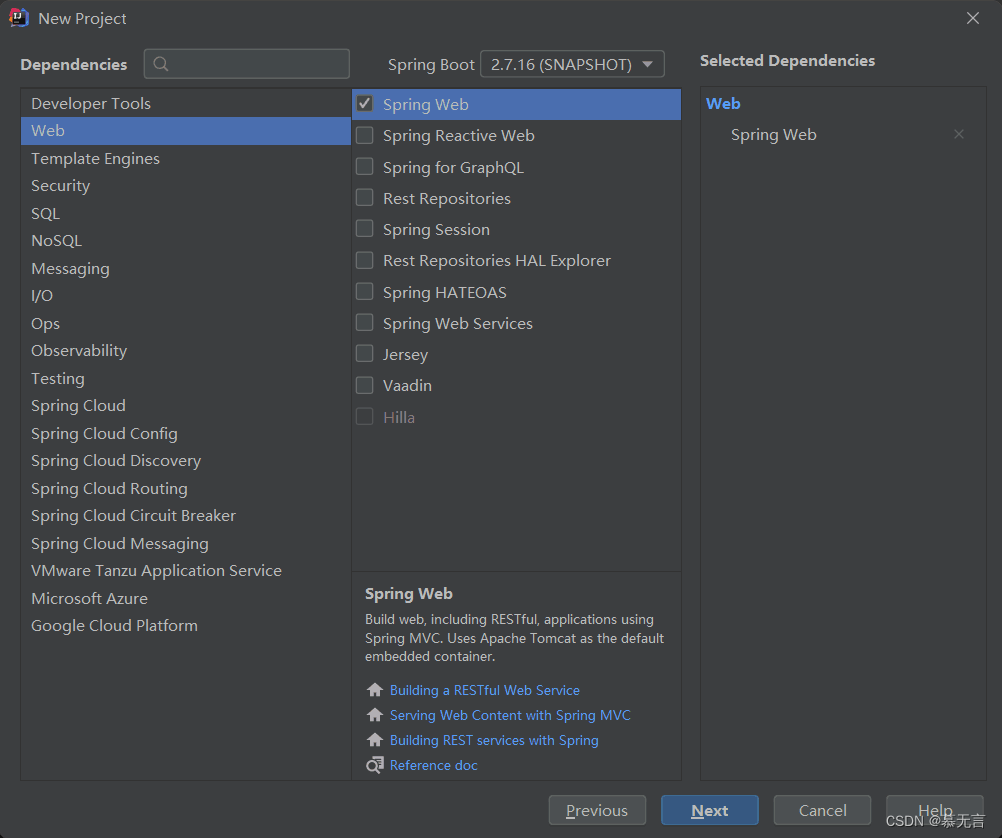 idea创建springboot项目步骤_idea2017创建springboot2项目-CSDN博客