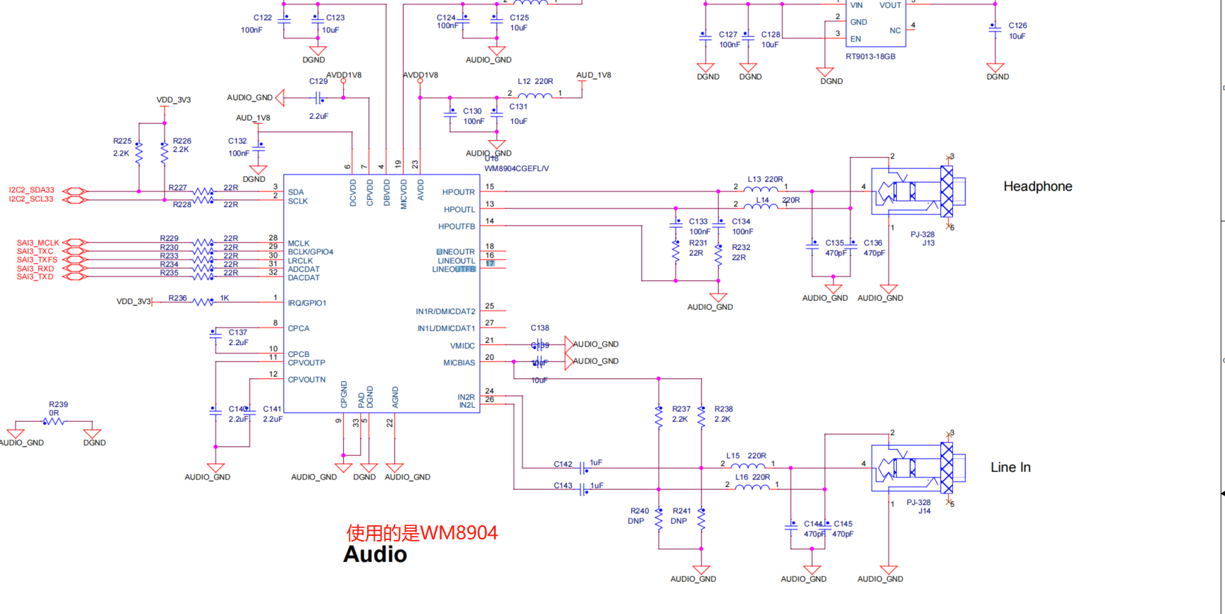 ADI ADAU1701,ADAU1452,ADAU1938