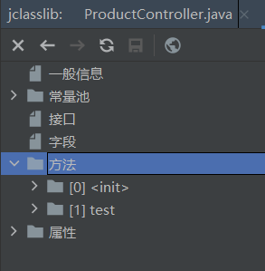 Jvm从入门到精通（全）_码农研究僧的博客-CSDN博客_jvm 字节码从入门到精通