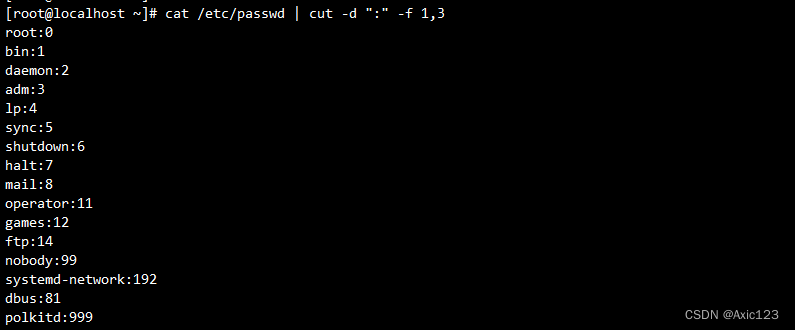 shell脚本——sort、uniq、tr、cut、split、paste、eval命令_shell tr命令去重-CSDN博客