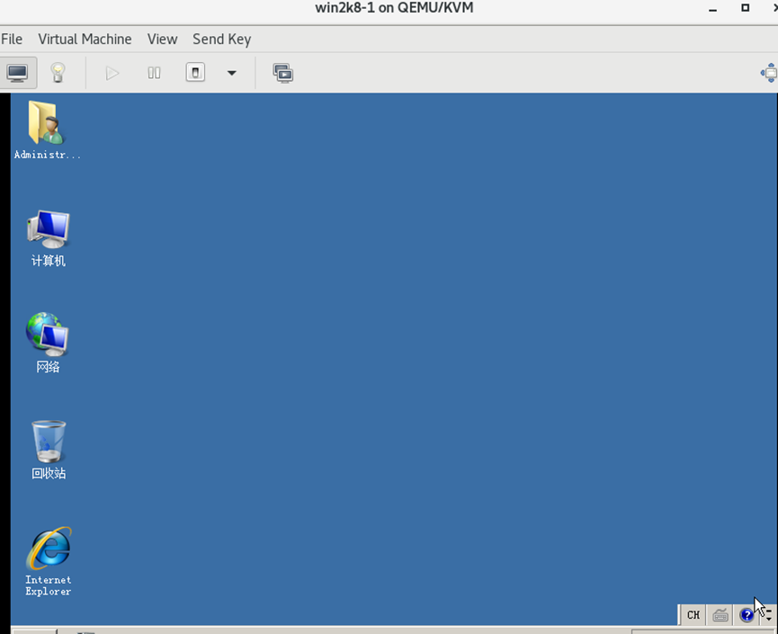 2. KVM虚拟化部署实践上：环境部署和vrit-manager图形化安装虚拟机_kvm安装于部署实训报告-CSDN博客
