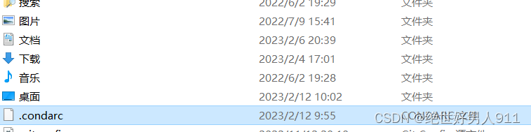 The channel is not accessible or is invalid_the channel is not ...