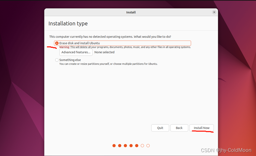 VMware17安装Ubuntu22.04.2-Desktop详细记录_sudo apt install open-vm-tools-desktop-CSDN博客