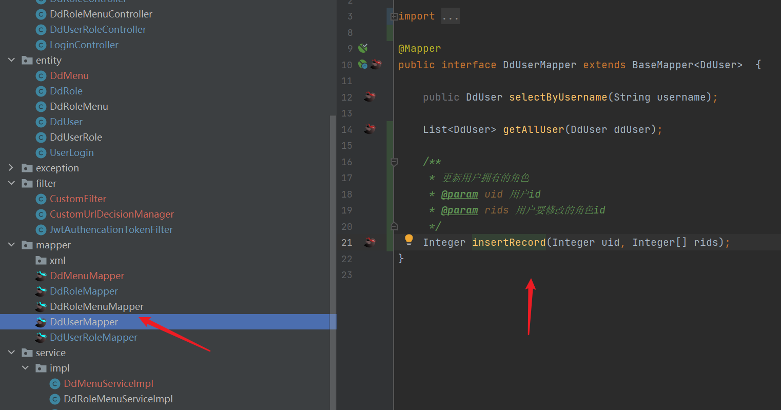 SpringSecurity实现权限管理系统，解决高版本循环依赖和springboot2.6.x与swagger不兼容问题_springsecurity版本不兼容-CSDN博客