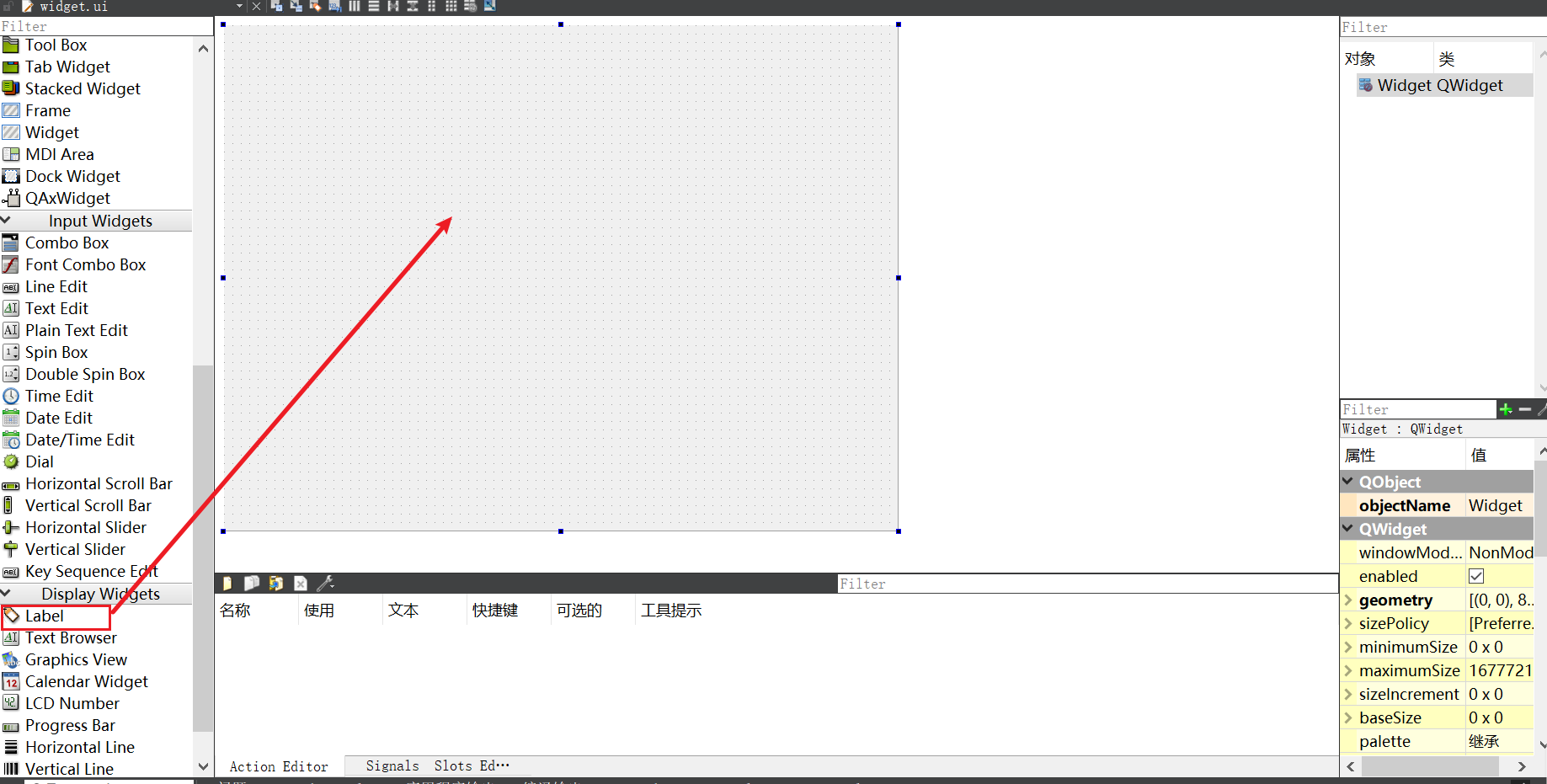 QT从入门到实战x篇_22_事件：鼠标事件（控件与事件连接）_c语言中文网qt控件和事件-CSDN博客