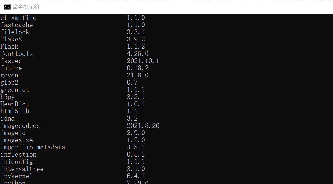 gensim安装_gensim库安装后检验-CSDN博客