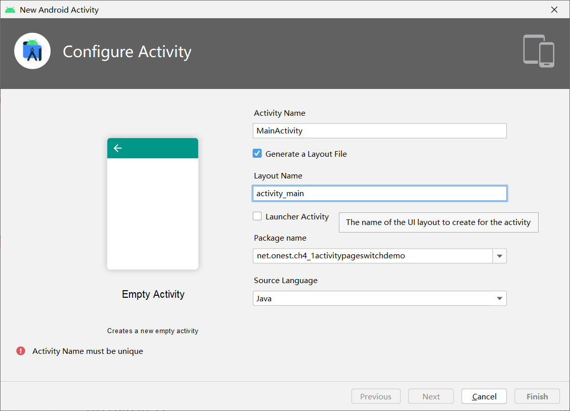 Android Studio中如何新建Activity_android studio activity-CSDN博客